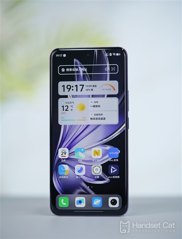 vivo S20 Proの映像構成紹介_vivo S20 Proの映像構成について - Handset cat