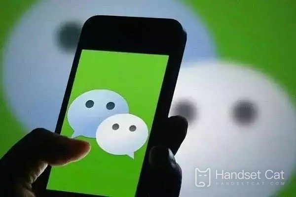 How to hide messages on WeChat_How to hide messages on WeChat - Handset cat