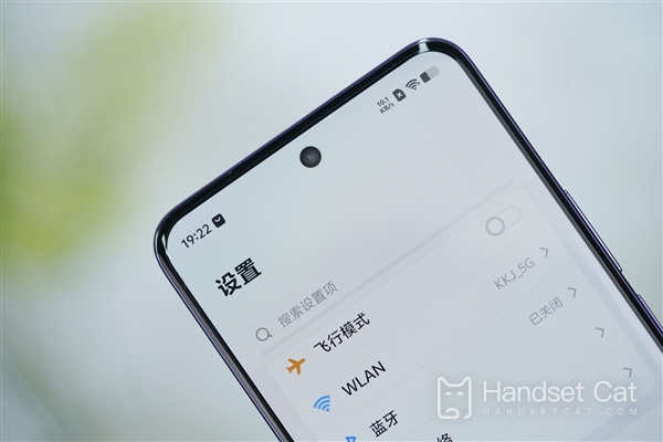 vivo S20 Proの映像構成紹介_vivo S20 Proの映像構成について - Handset cat